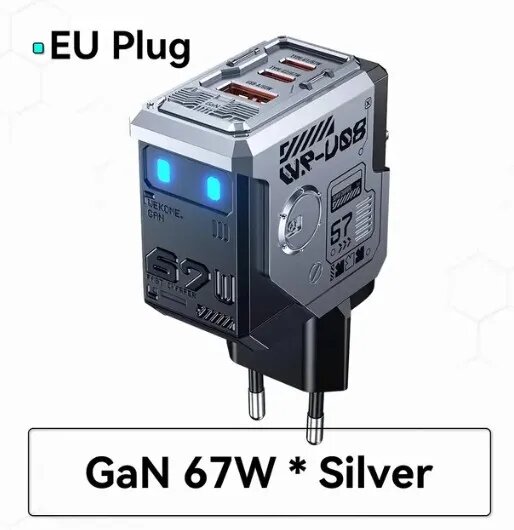 Зарядное устройство GaN 67W EU Plug, Silver