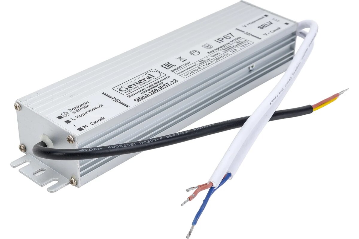 General Lighting Systems Драйвер для светодиодной ленты 150Вт 12В IP67 GDLI-150-IP67-12 513500