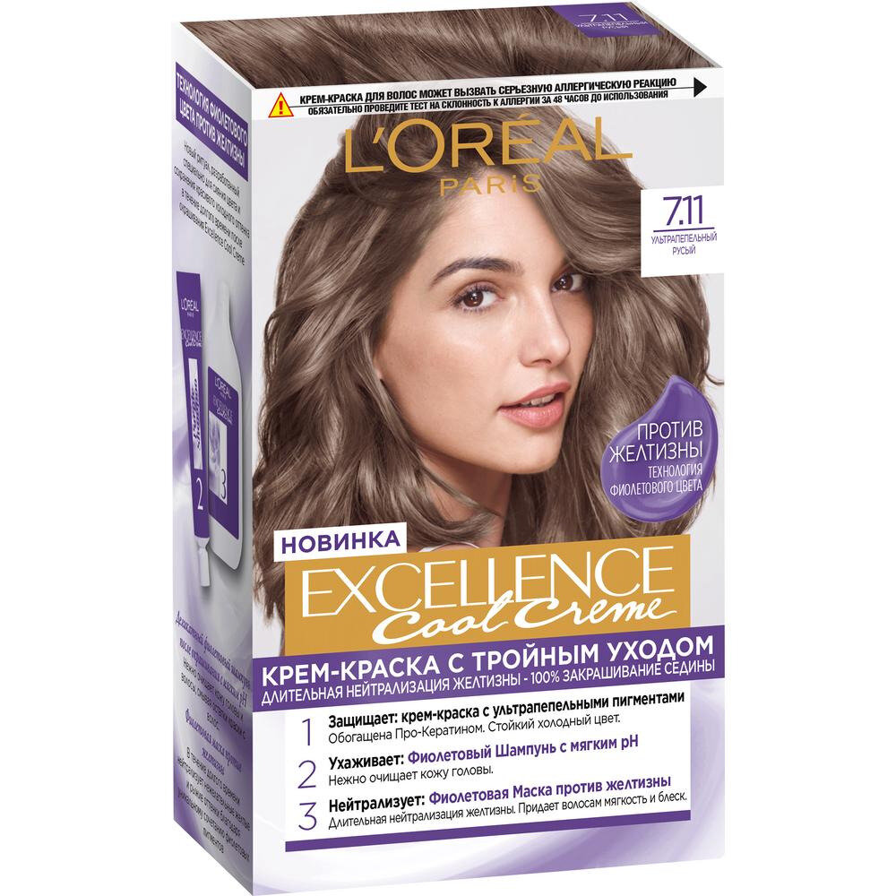 Крем-краска для волос L'OREAL Excellence Cool Creme 7.11 Ультрапепельный русый, 258г x 2 упаковки