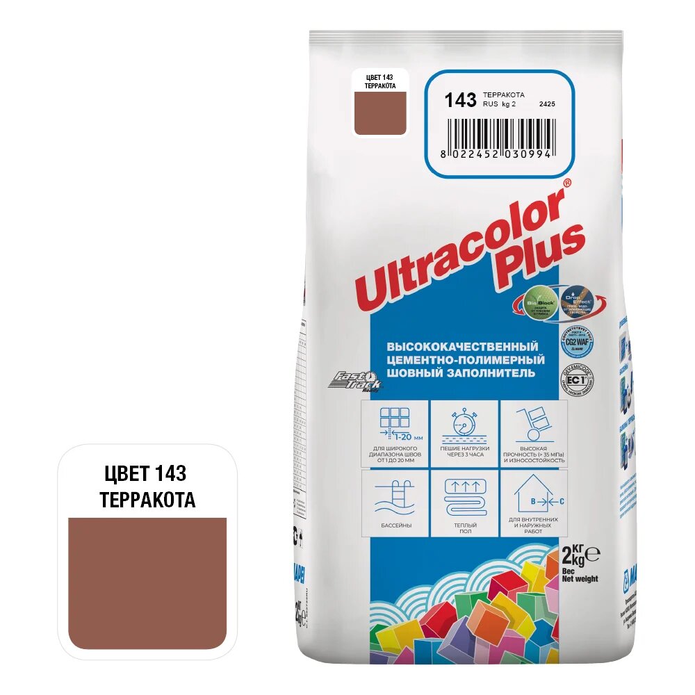 Затирка MAPEI ULTRACOLOR PLUS № 143, 2 кг, терракоттовый 6014302A