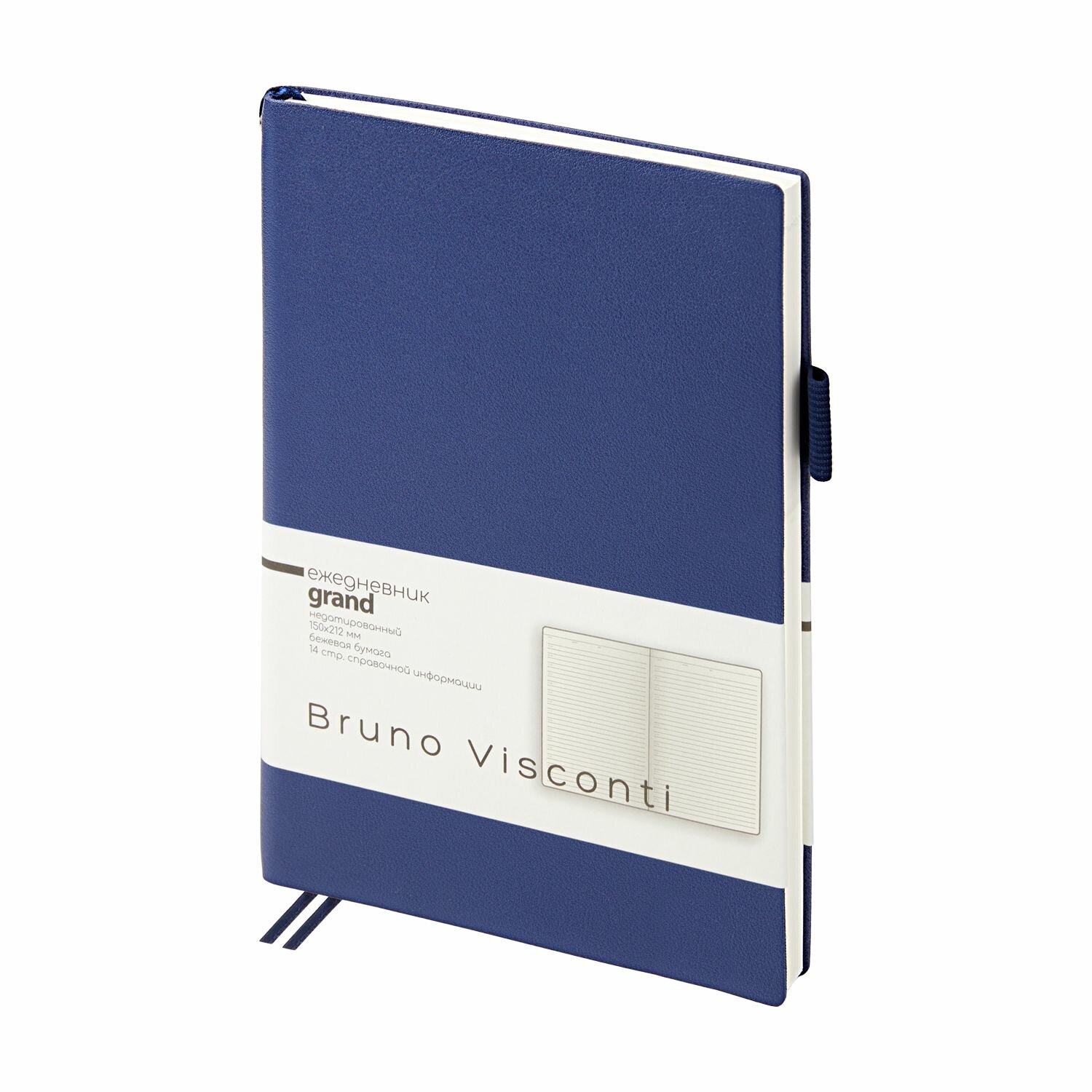 Bruno Visconti блокнот для записей а5 "GRAND" синий / ежедневник недатированный с петлей для ручки арт.3-774/06