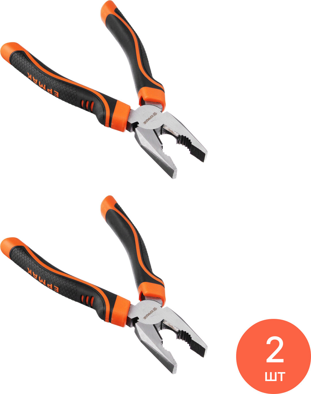 Плоскогубцы пассатижи Ермак Мастер устойчивые к коррозии и механическим повреждениям, полированная углеродистая сталь, черный, 200мм / столярные инструменты (комплект из 2 шт)
