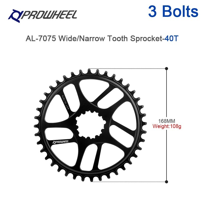 PROWHEEL 3 Bolts AL-7075 40T Звезда