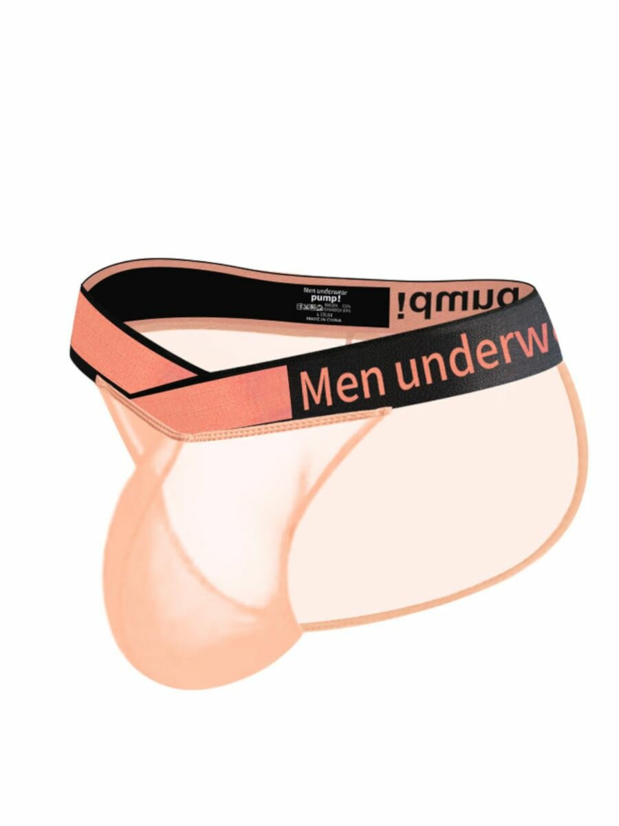 Мужские трусы танга оранжевые PUMP! MP2701-21 L (48)