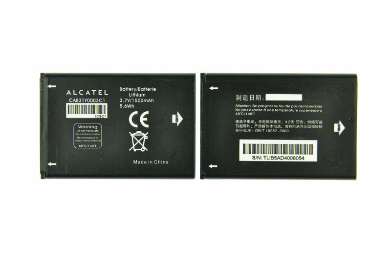 Аккумулятор для Alcatel OT995/Мегафон SP-A10/МТС 968 ORIG