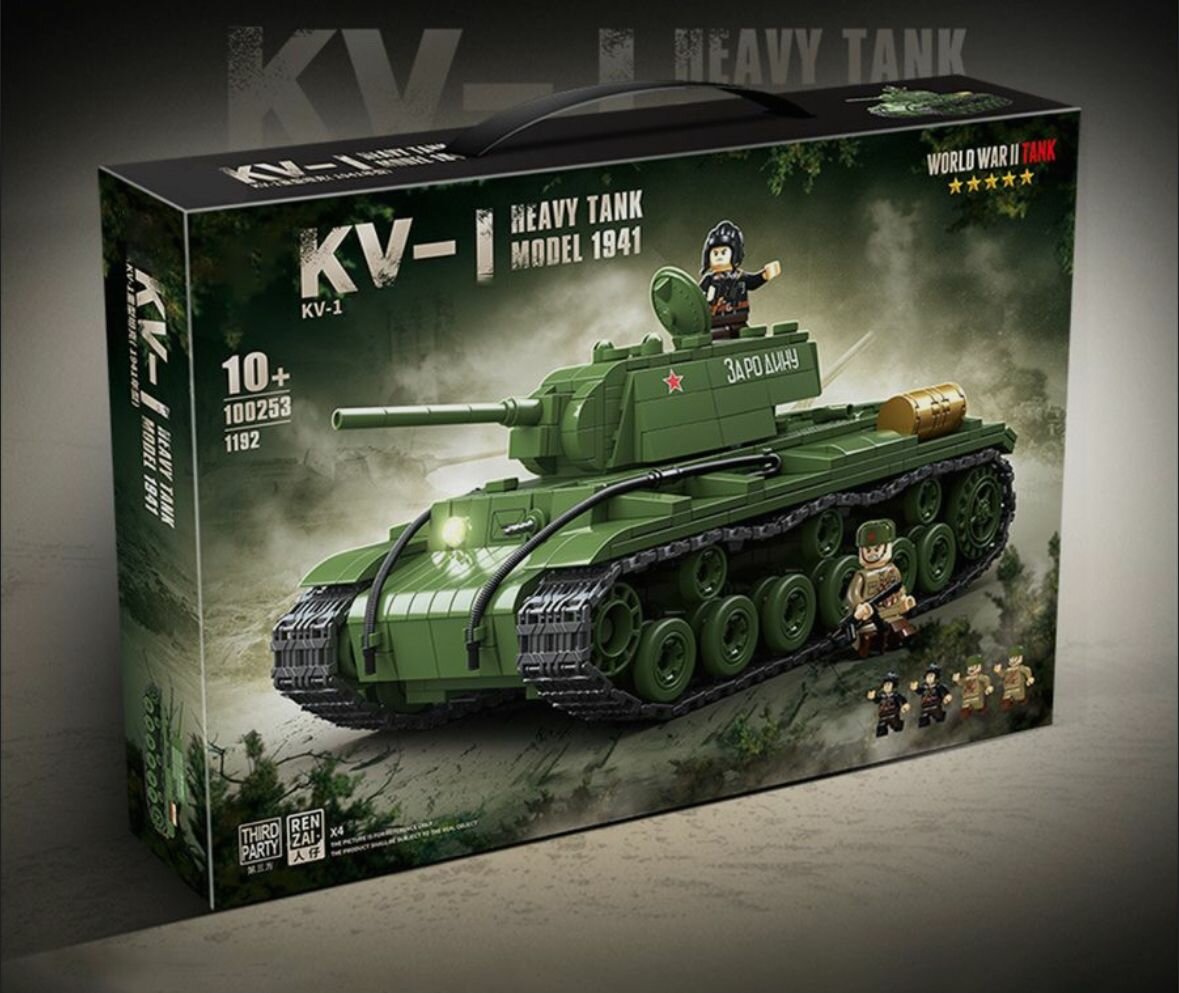 Конструктор Танк КВ-1 / 100253, 1192 pcs.