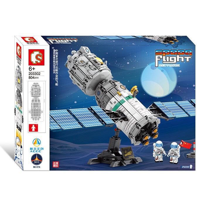 Конструктор Sembo Block "Космическая станция" 203302, 804 деталей