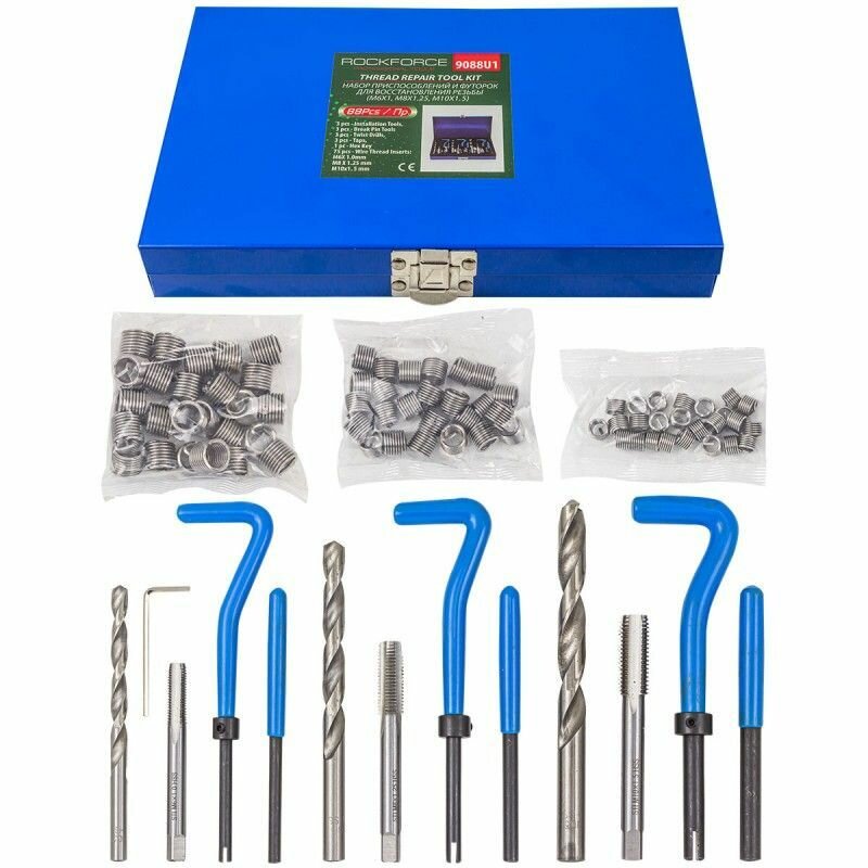 Набор для восстановления резьбы комбинированный 88 предметов ROCKFORCE