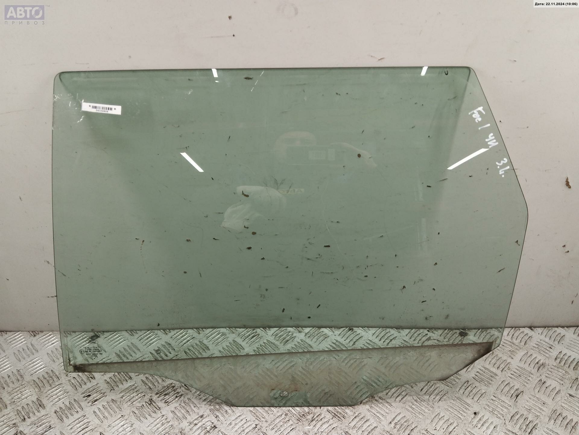 Стекло двери задней левой Ford Focus 1 (1998-2005)