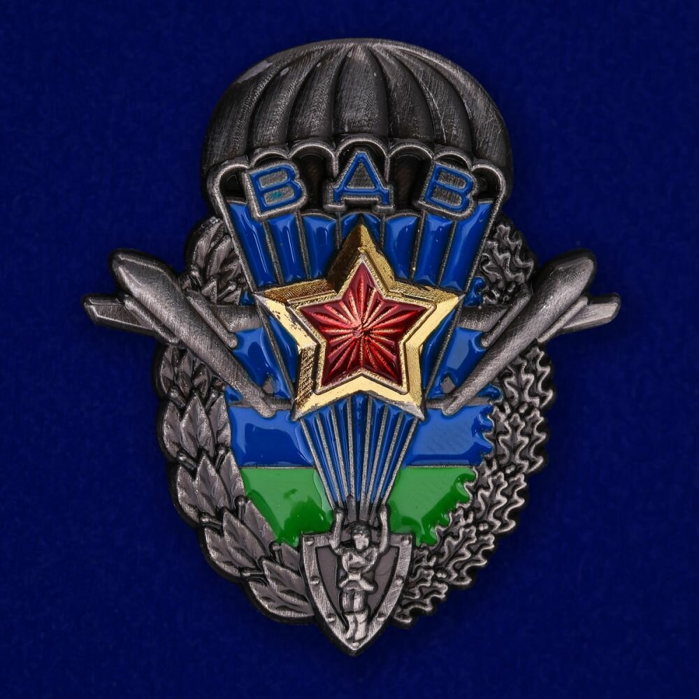 Знак "Эмблема ВДВ", муляж, латунь, размер 3х4см, винтовое крепление
