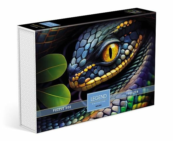 Пазл 500 деталей. LEGEND Macro. Анаконда (Premium) (+постер) (Символ года) 500ПЗ2_30216