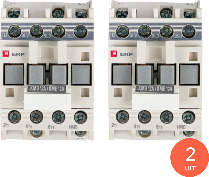Контактор малогабаритный EKF / ЕКФ PROxima АС IP20 1NО 220В 12А 50Гц, ctr-s-12-220 / коммутационное оборудование (комплект из 2 шт)
