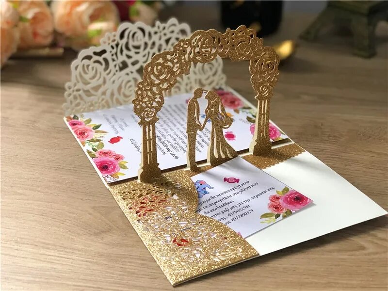 3D свадебное приглашение Champagne gold