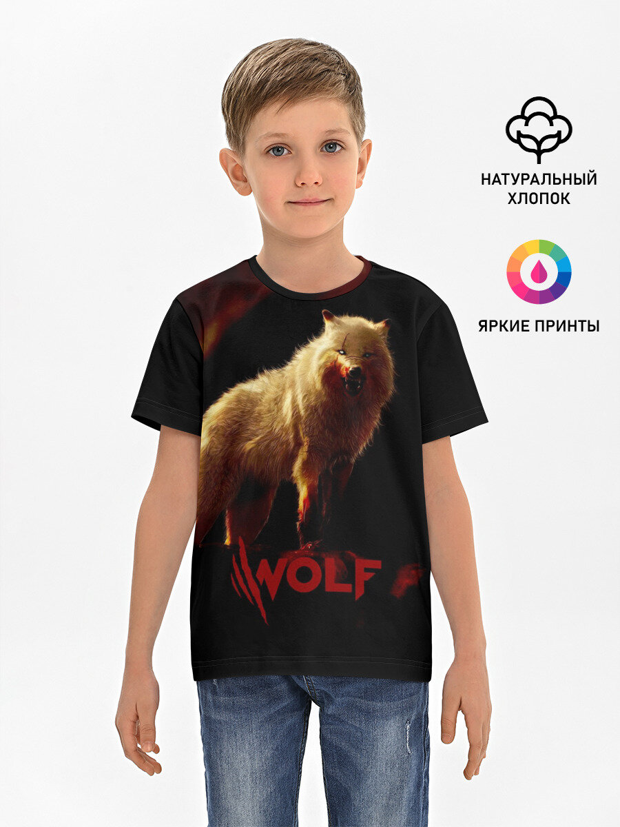 Футболка хлопковая детская Красный волк.