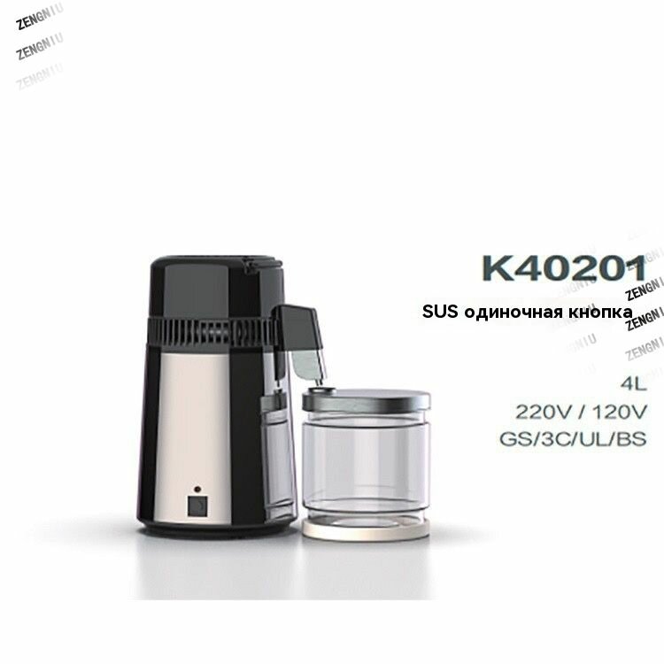 Дистиллятор чистой воды, 4L Стоматологическая дистиллированная вода, электрическая очиститель из нержавеющей стали