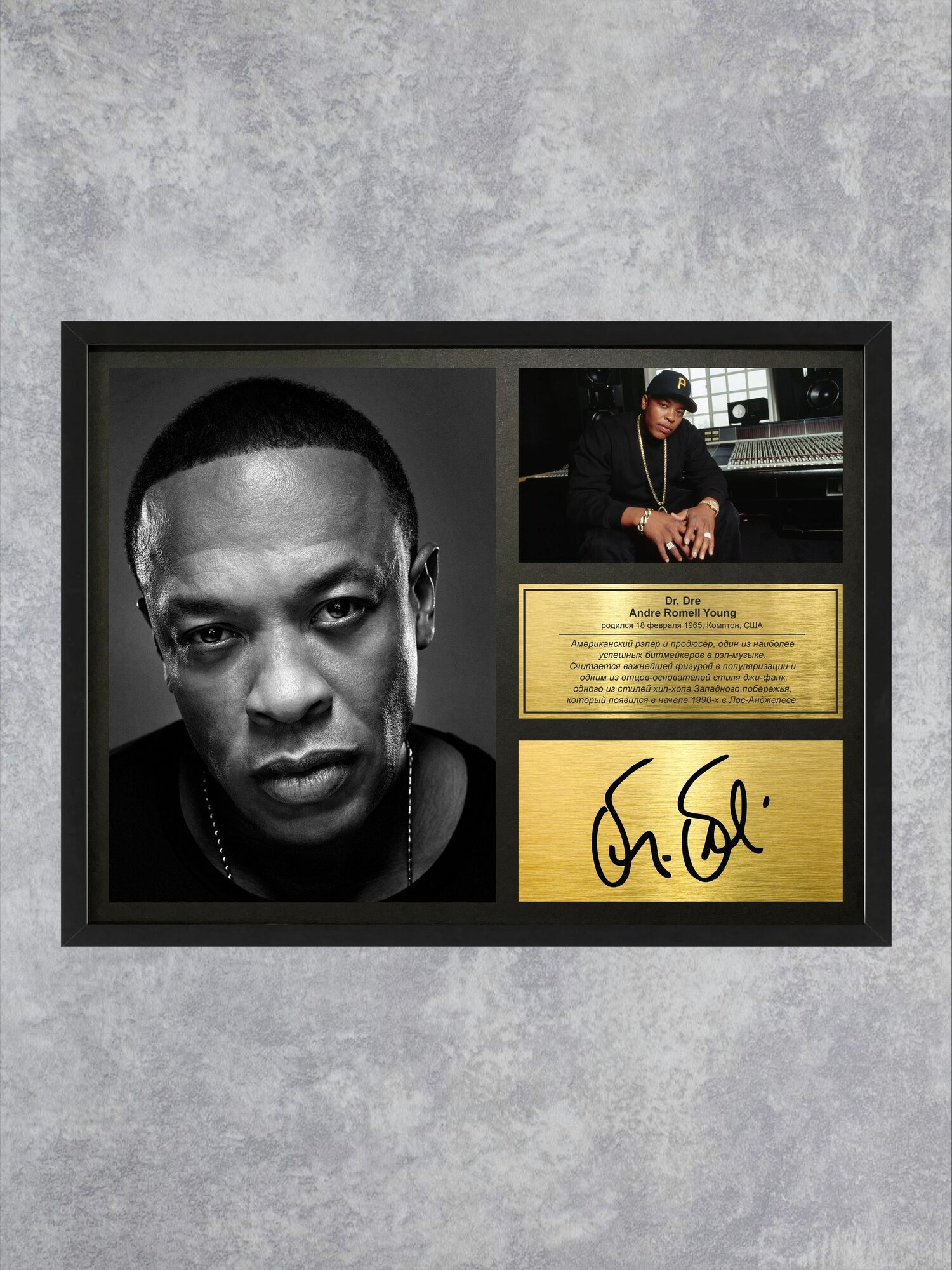 Dr. Dre картина с автографом 43х33