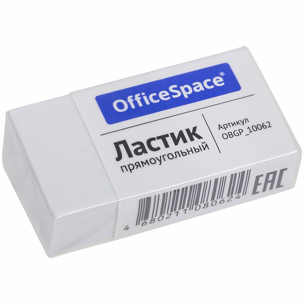 Ластик OfficeSpace, прямоугольный, термопластичная резина, картонный футляр, 38x20x10мм (OBGP_10062), 30шт.