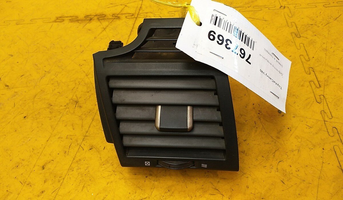 Дефлектор воздушный Camry V40 Toyota 5565033160B0