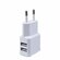 Адаптер питания 5V 2A с 2 USB, белый