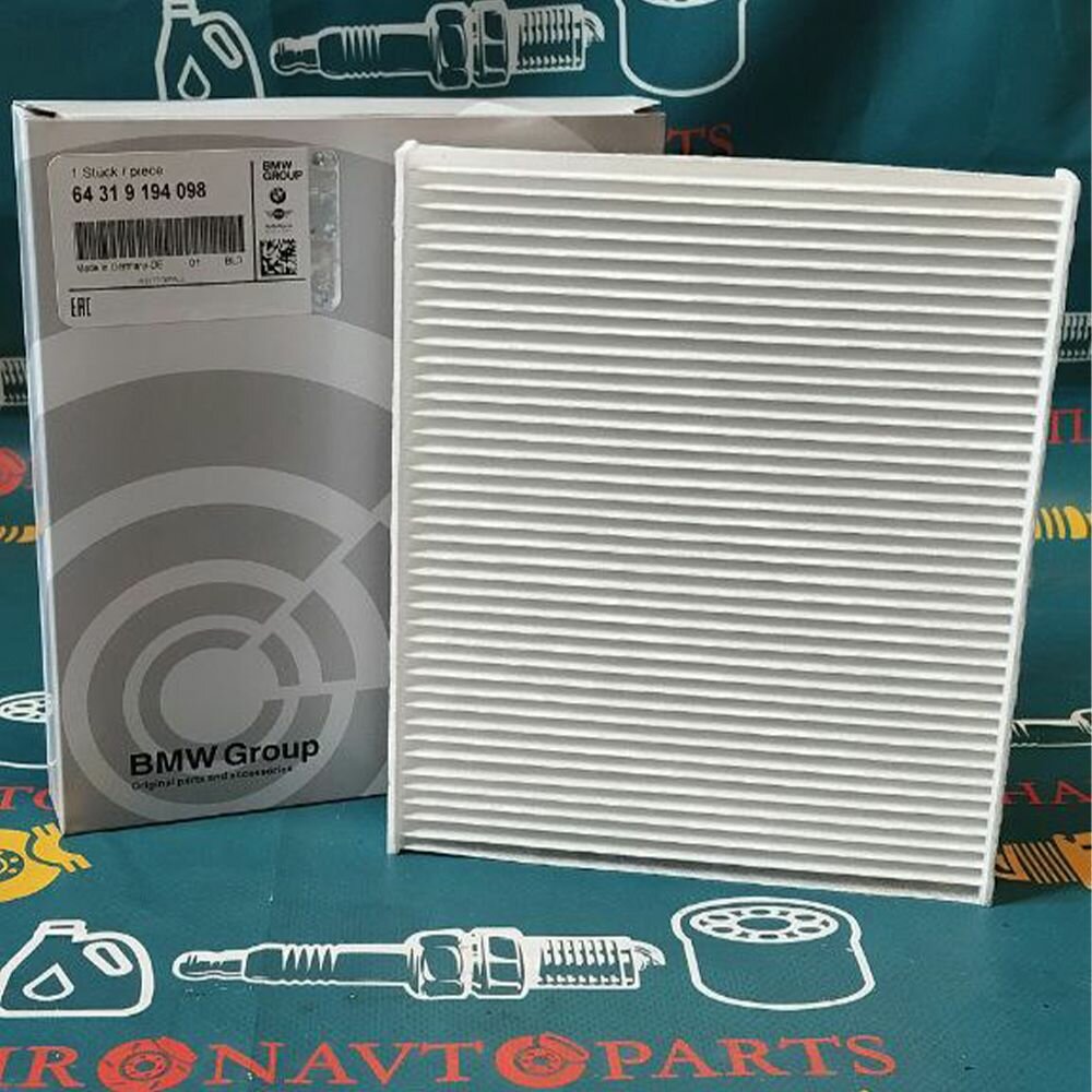 Салонный фильтр БМВ х5 е70 06-13, х5 ф15, ф85 13-, х6 е71 е72 08-14, х6 ф16 ф86 14- Фильтр салона BMW x5 e70, x5 f15 f85 13-, x6 e71 e72 08-14 x6 f16 f86 14- ОЕМ 64319194098