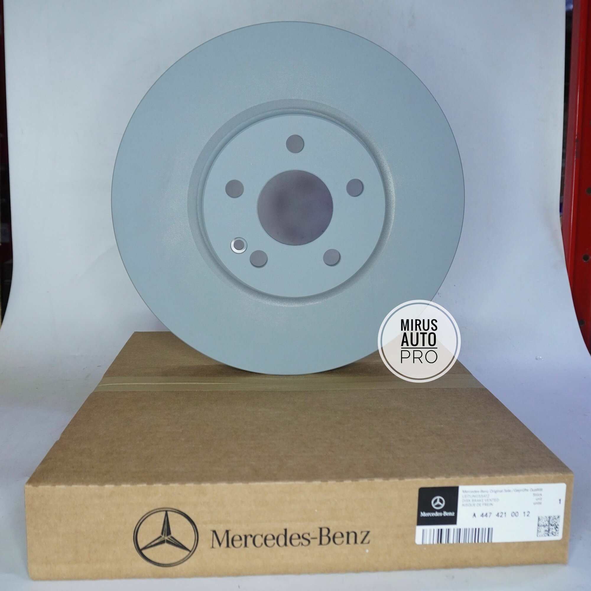 Диск тормозной передний Mercedes A4474210012