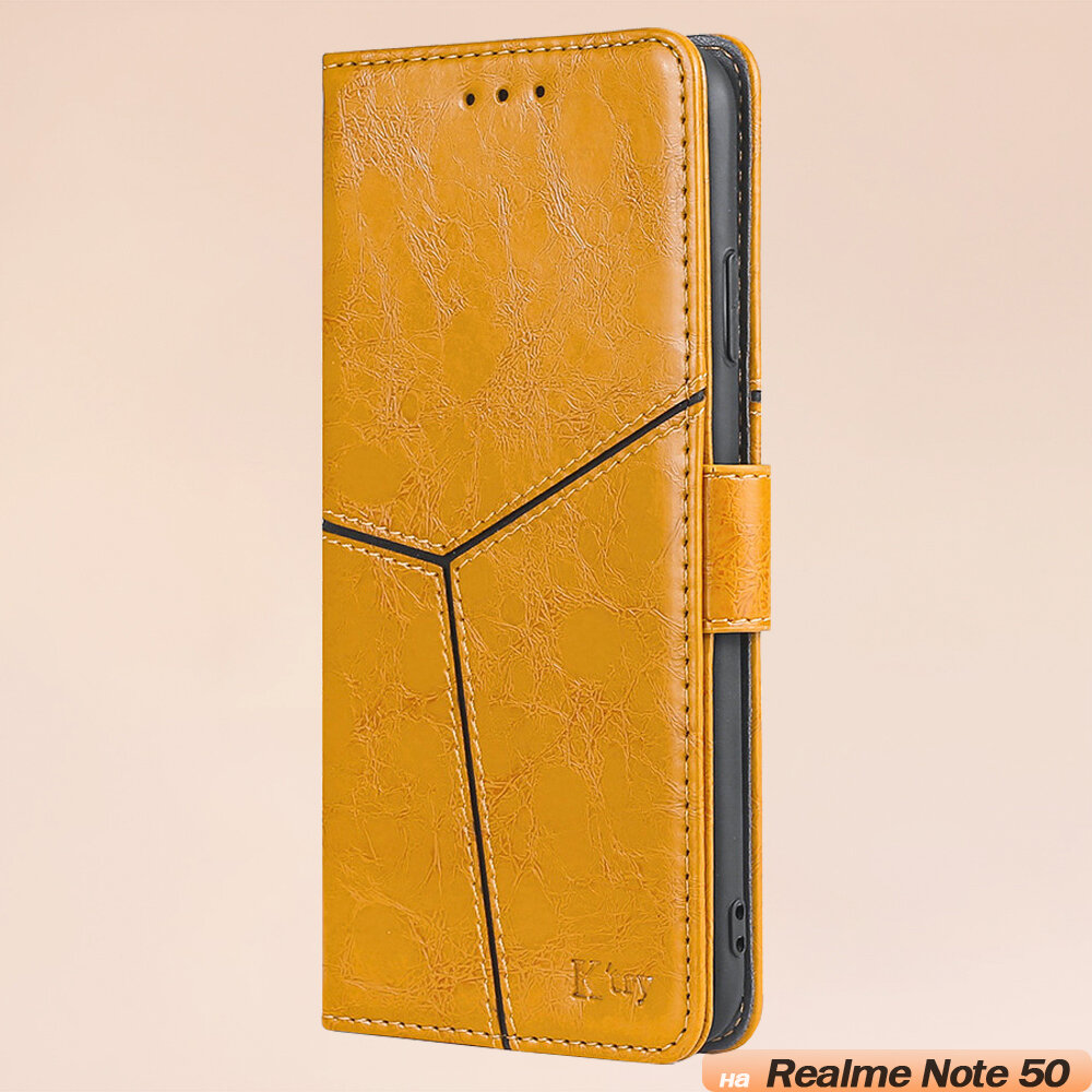 Чехол книжка на Realme Note 50, чехол для Реалми Ноте 50