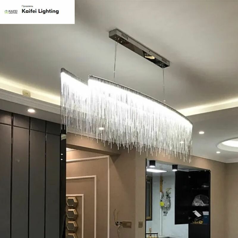 Люстра подвесная