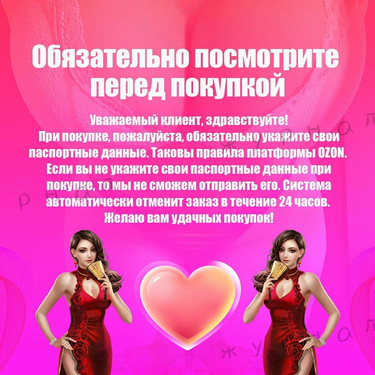 Большой реалистичный фаллоимитатор