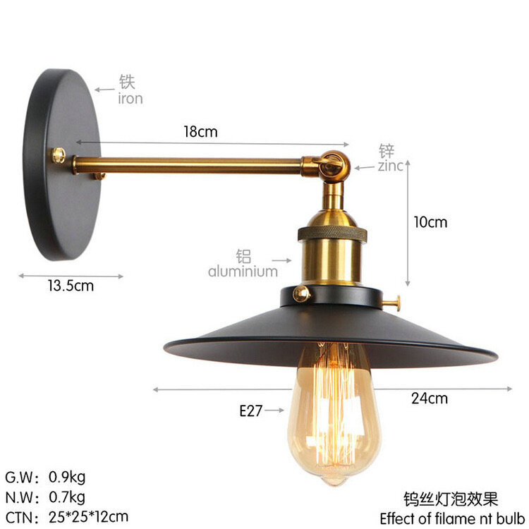 Светильник, кованое железо, E27, индустриальный стиль