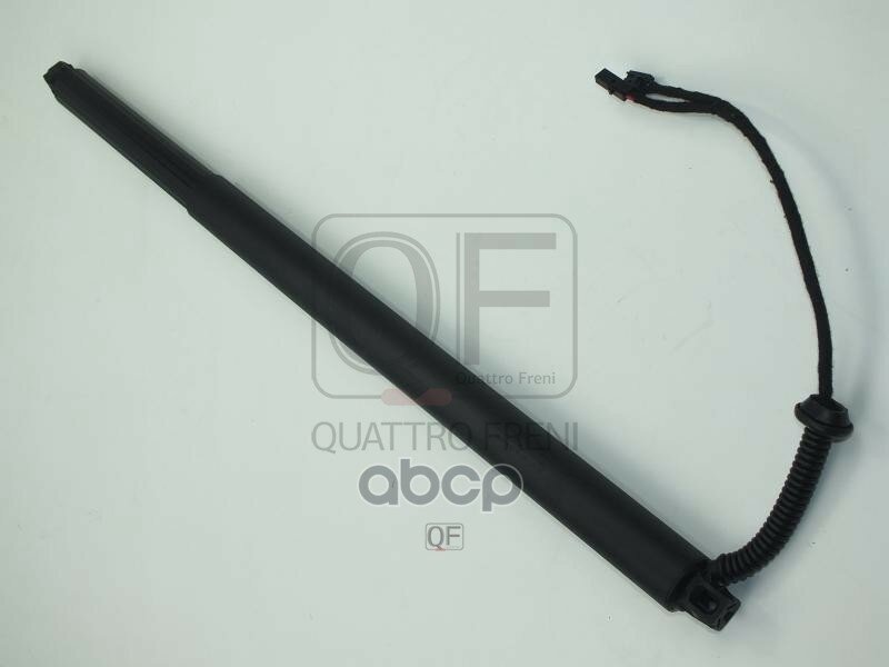 Амортизатор багажника rh QUATTRO FRENI арт. qf12h00125