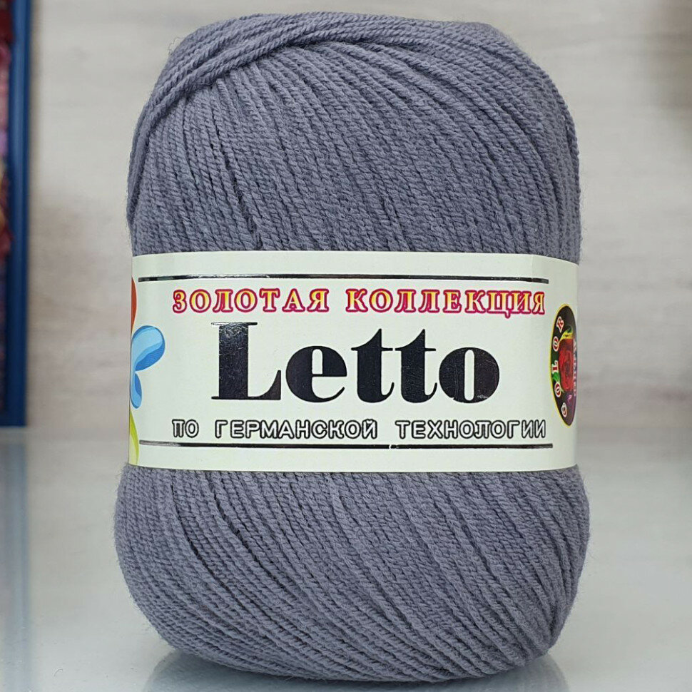 Пряжа Color City летто 026 мышиный (10 мотков)