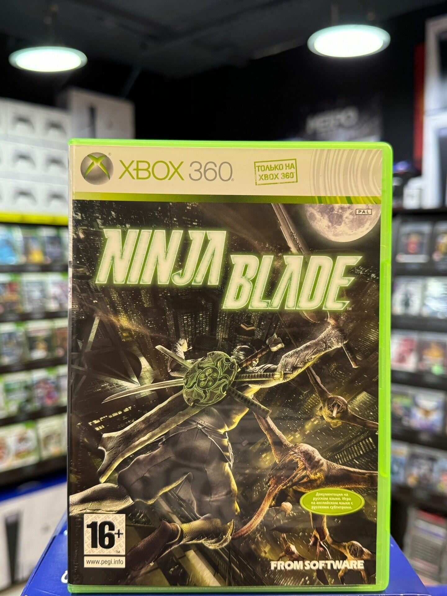 Игра Ninja Blade (Xbox 360) (Box)