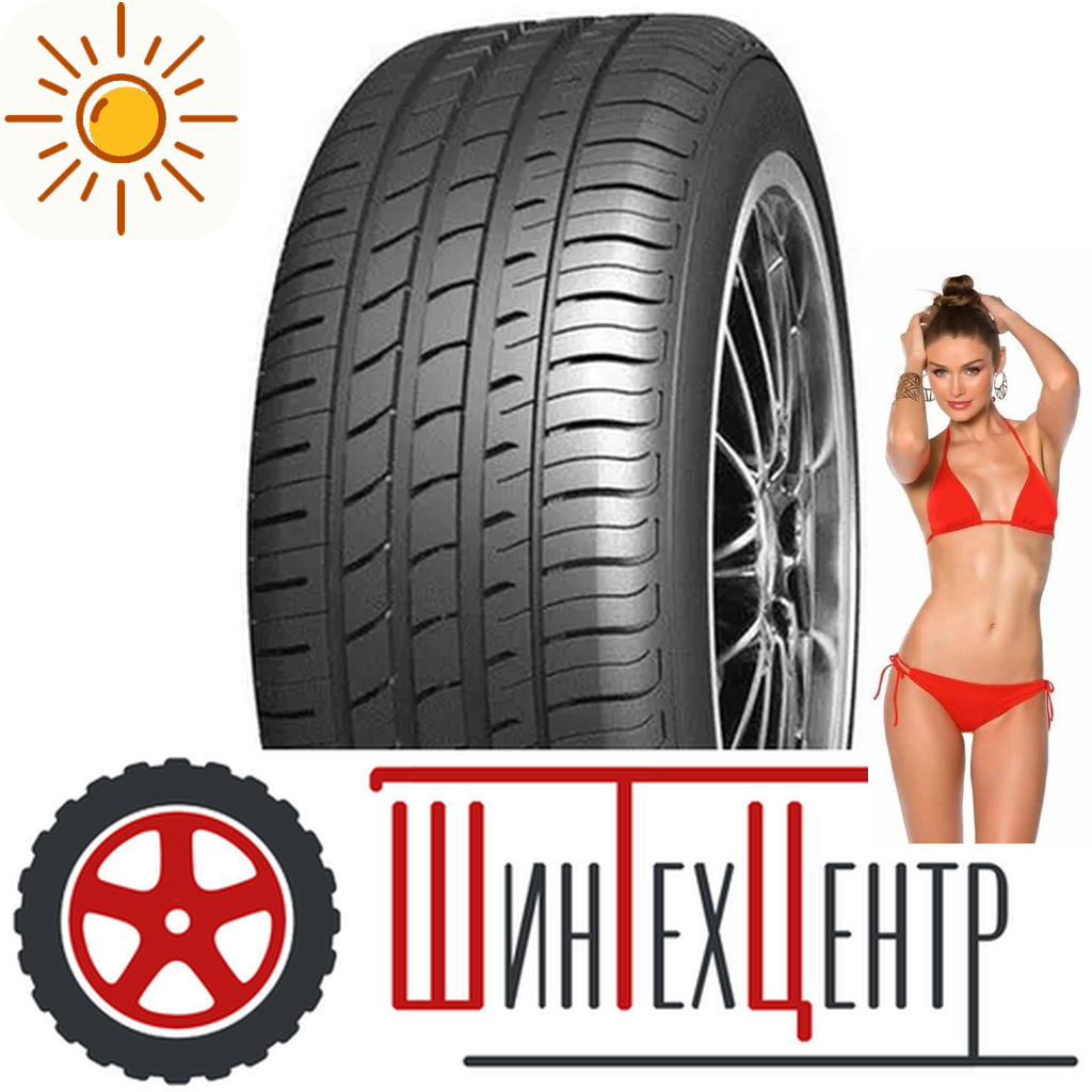 Шины летние 235/65R17 Nexen Nfera Ru1 104 H для легковых авто