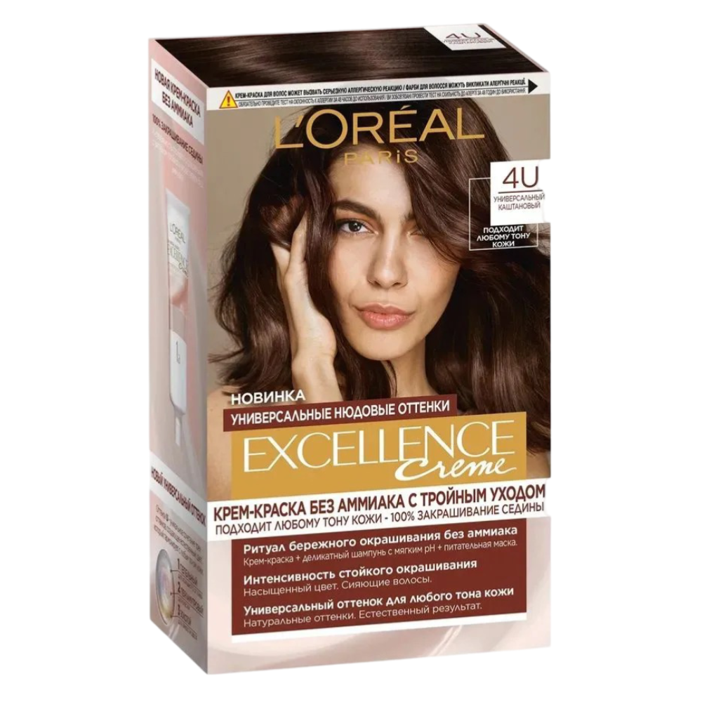 L'Oreal Paris Крем-краска для волос Excellence Creme, 4U Каштановый, без аммиака, Лореаль