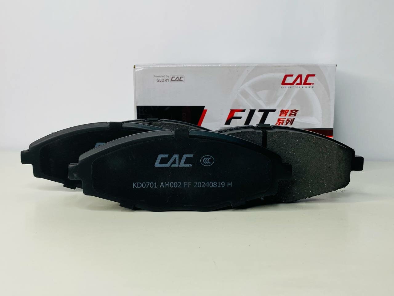 Колодки тормозные передниe ZAZ Chance/ Заз шанс