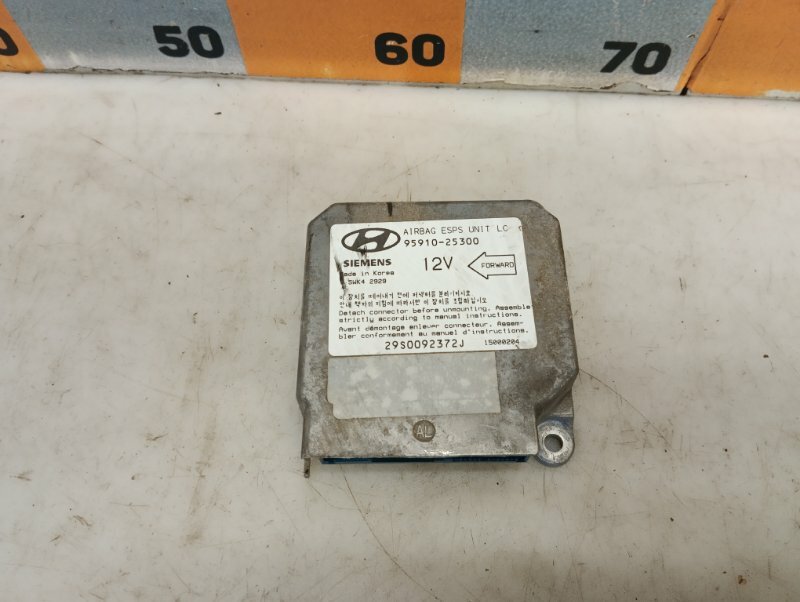 Б/У блок SRS, аир баг, Хендай Акцент Tagaz/Тагаз Блок управления AIR BAG Hyundai Accent 2000 2 310463 Hyundai-KIA арт. 959...