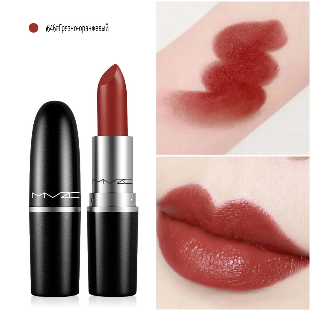 MVZC Матовая губная помада MVZCximal Matte Lipstick увлажняющий, питательный, улучшающий цвет лица