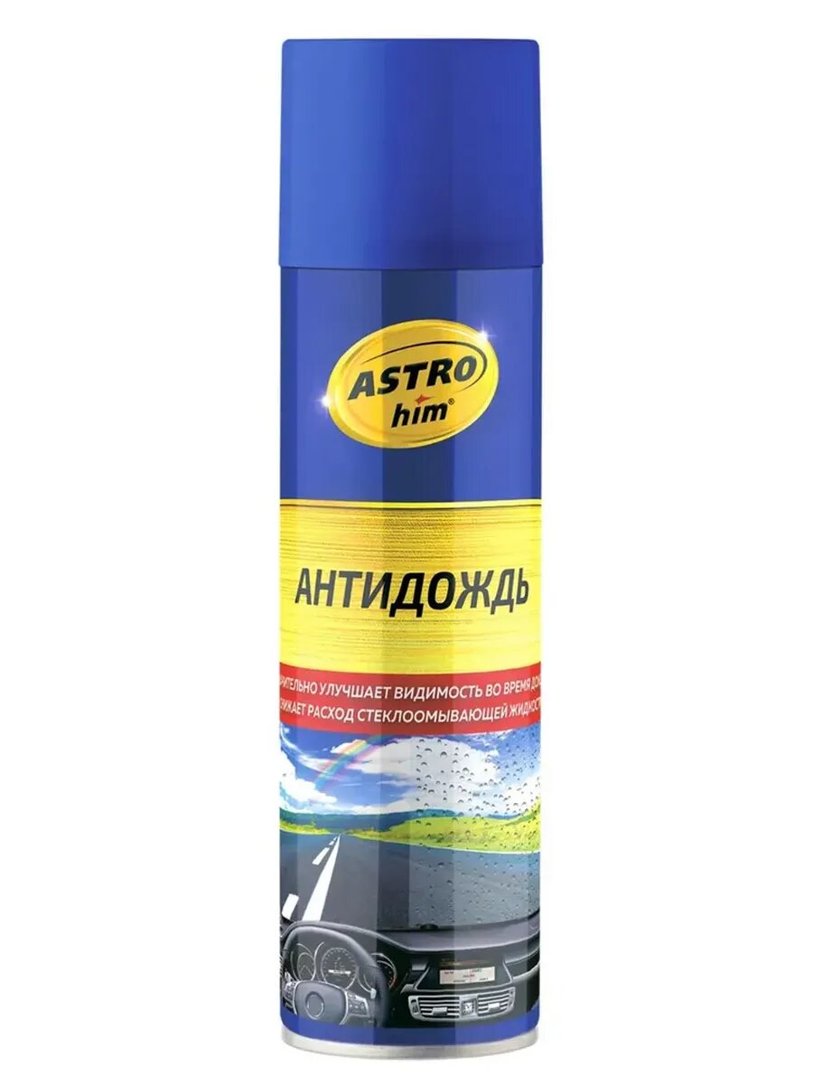 Гидрофобное покрытие для стекла, аэрозоль 335мл AC893