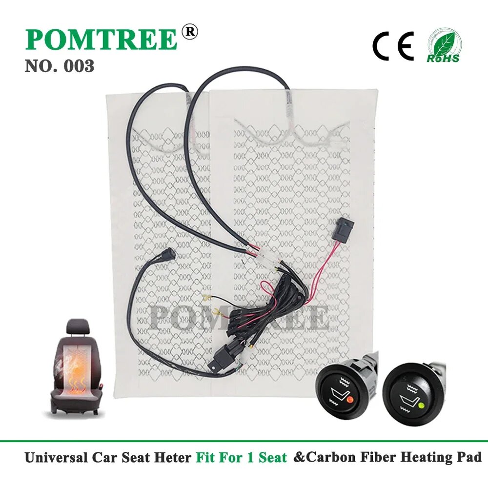 Универсальный встроенный комплект обогрева автомобильных сидений с грелкими из For 1 Seat Kit