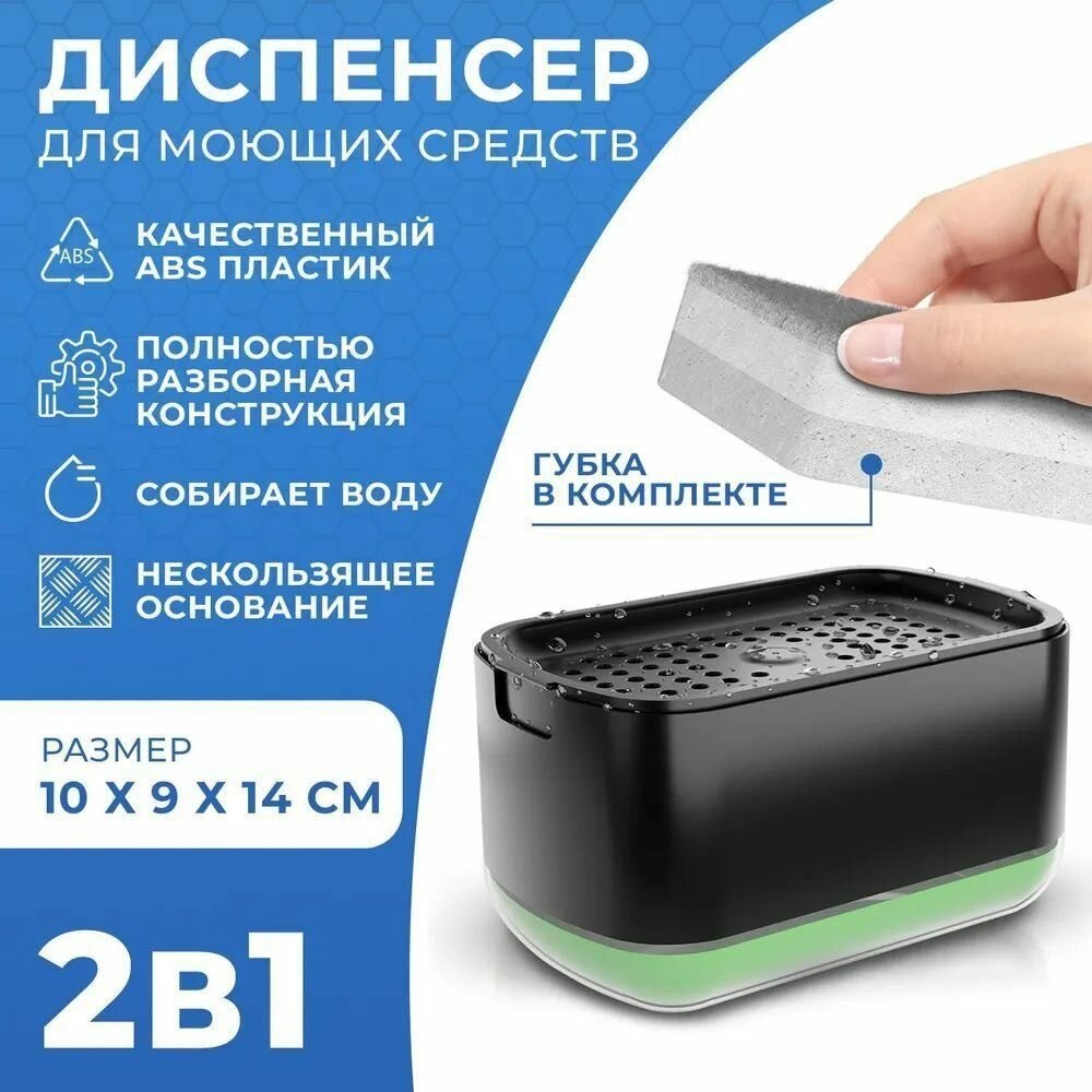 ZPFcn Щетка для посуды, 1 шт