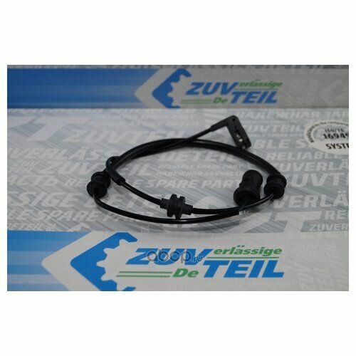 Датчик тормозной ZUVTEIL SBZ1045