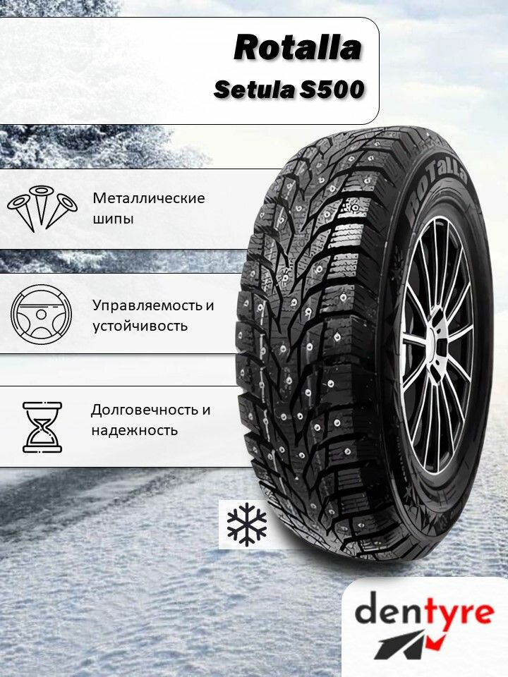 Шины зимние R19 265/55 ROTALLA Setula W Race S500 XL 113T TL Шипованные