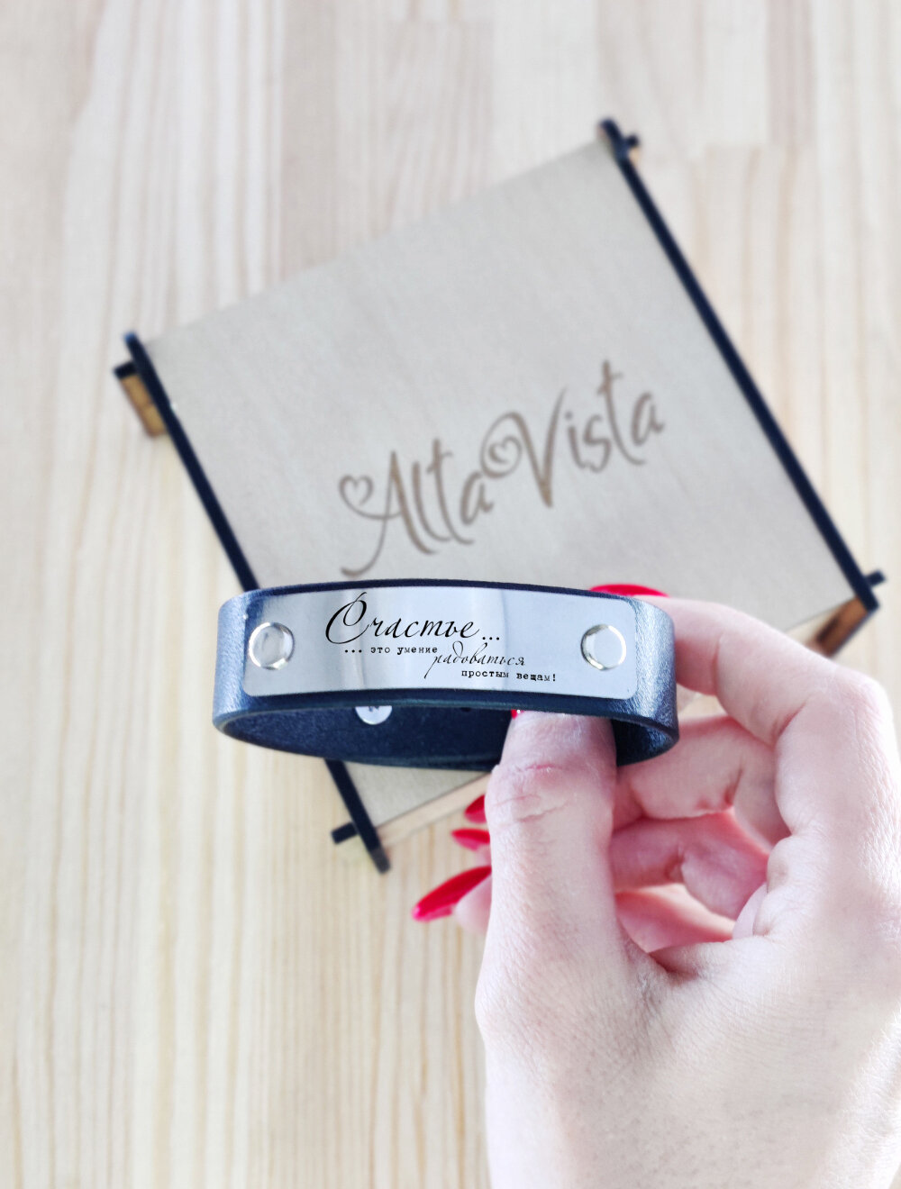 Браслет, металл