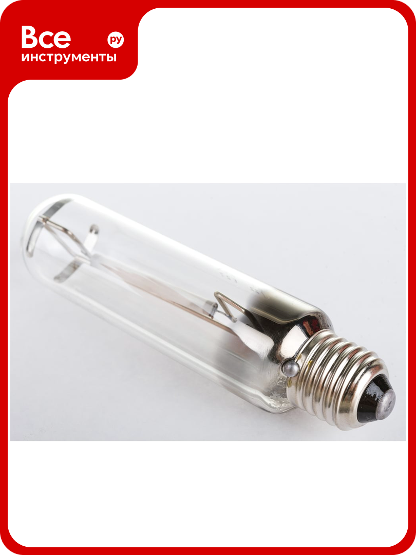 Газоразрядная натриевая лампа мегаватт ДНаТ 70 E27 /25/ 02911, 198 В