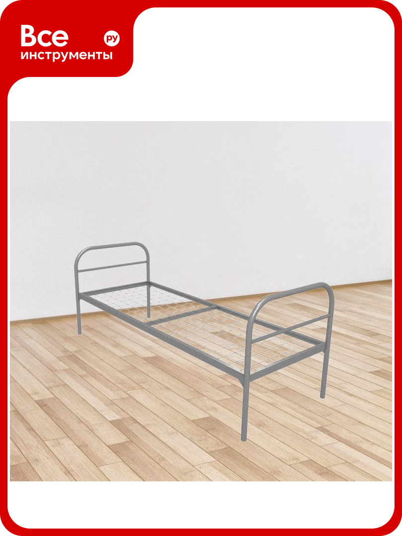 Одноярусная металлическая кровать Sebmet 800x1900, сетка 100x50, 1 перемычка (Э+) К1-80190-10050-1П, - простота монтажа