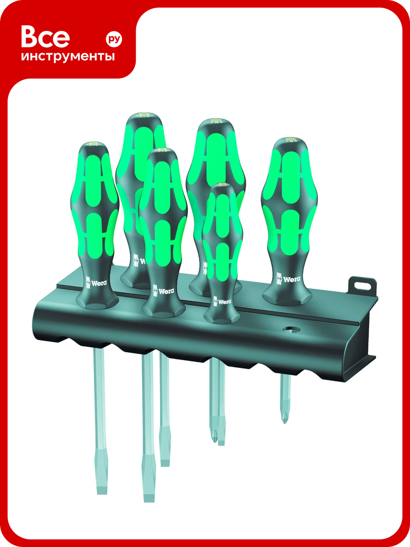 Набор отверток 334 SK/6 SATZ 6-TLG./ SET 6 PCS. WERA WE-007680 для его изготовления