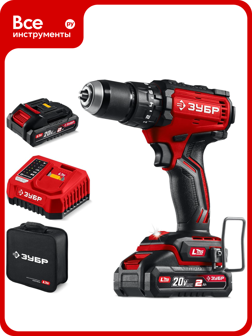 Бесщеточная ударная дрель-шуруповерт, сумка ЗУБР 20 В, 65 Н·м, 2 АКБ LMS (2 А·ч) ДБУ-65-22