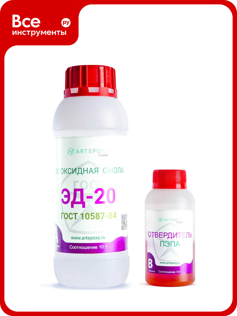 Эпоксидная смола ArtEpoxy ЭД-20 500 гр с отвердителем пэпа 50 гр Crystal ВИ-21620, для ремонта различных изделий и вещей