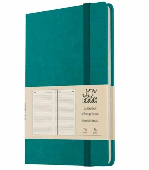 Ежедневник недатированный ЭКСМО Joy Book, таинственный океан, А6, 136 листов, кожзам