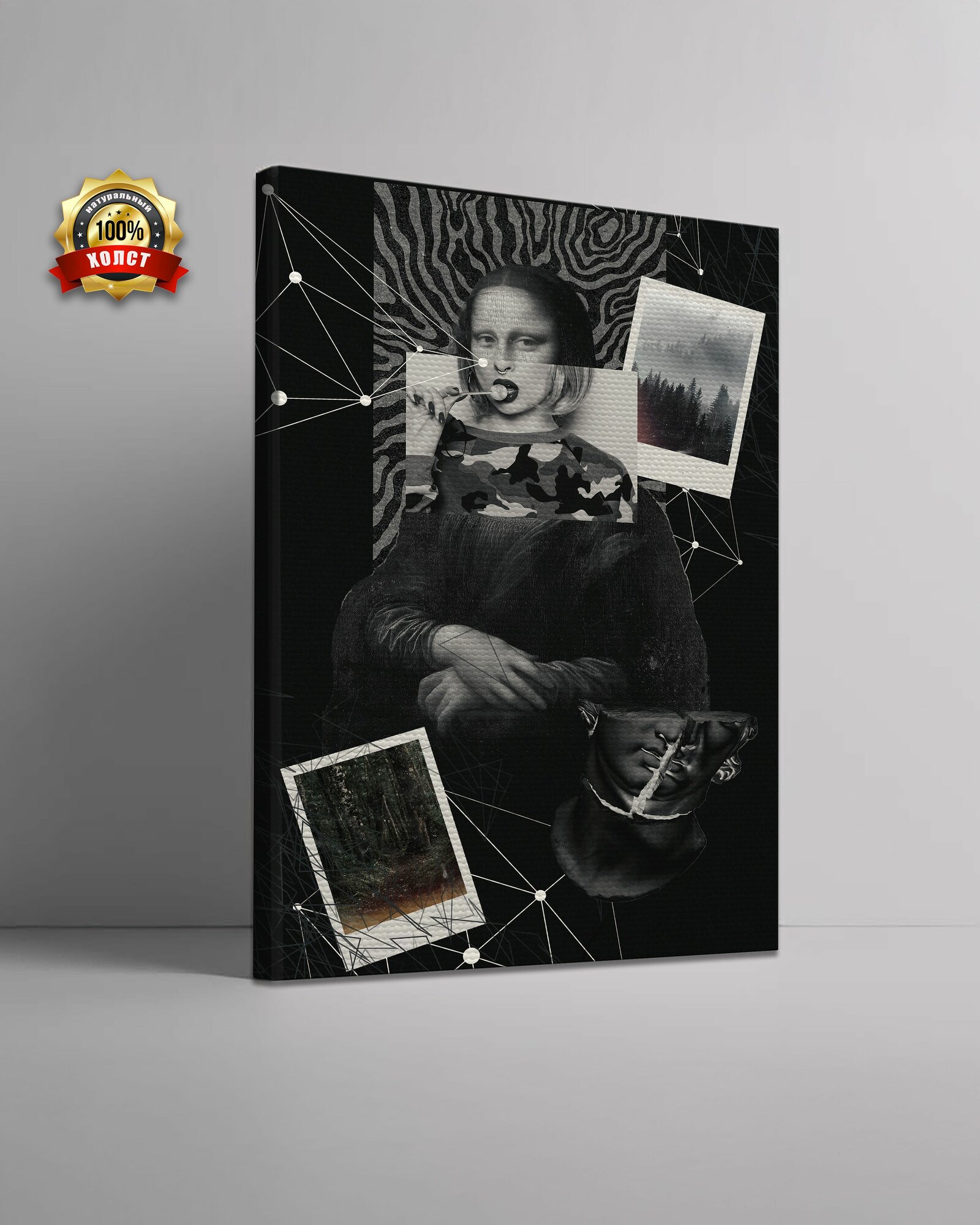 Картина Мона Лиза 30*40